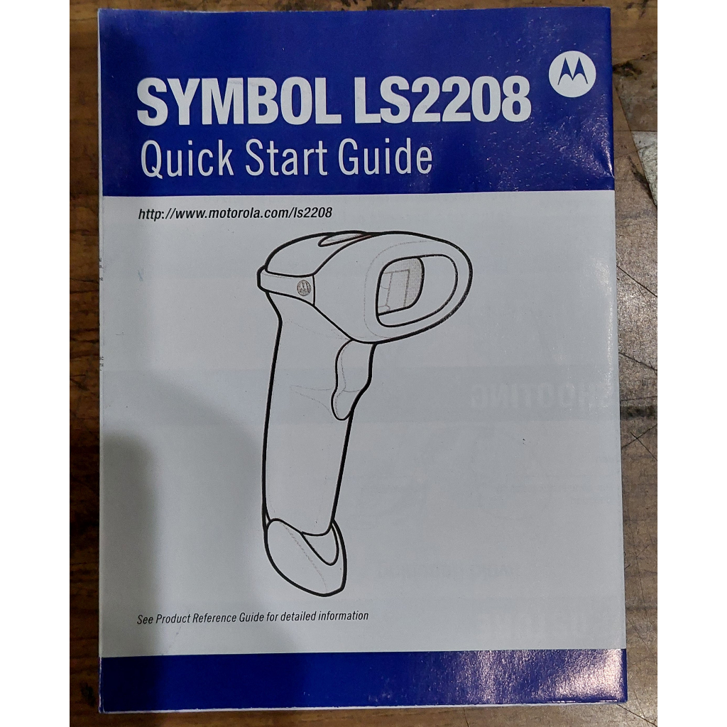 【二手】Symbol Zebra LS2208 系列有線手持式標準範圍雷射掃描器 超市條碼 掃描槍 | 蝦皮購物