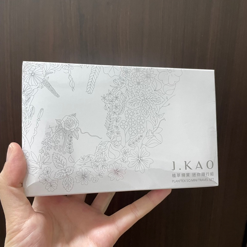 ！全新過期！J.GAO 植萃精質 迷你隨行組 J.Kao | 蝦皮購物