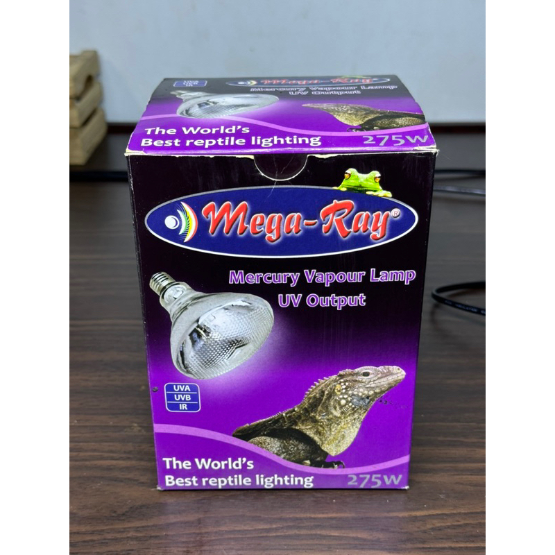 mega ray 太陽燈275w二手+燈罩 | 蝦皮購物