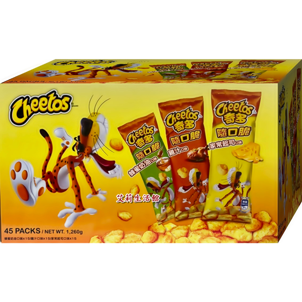 【艾莉生活館】COSTCO CHEETOS 奇多 隨口脆歡樂分享箱-家常起司、蜂蜜奶油、雞汁(每箱45包)《㊣附發票》 | 蝦皮購物