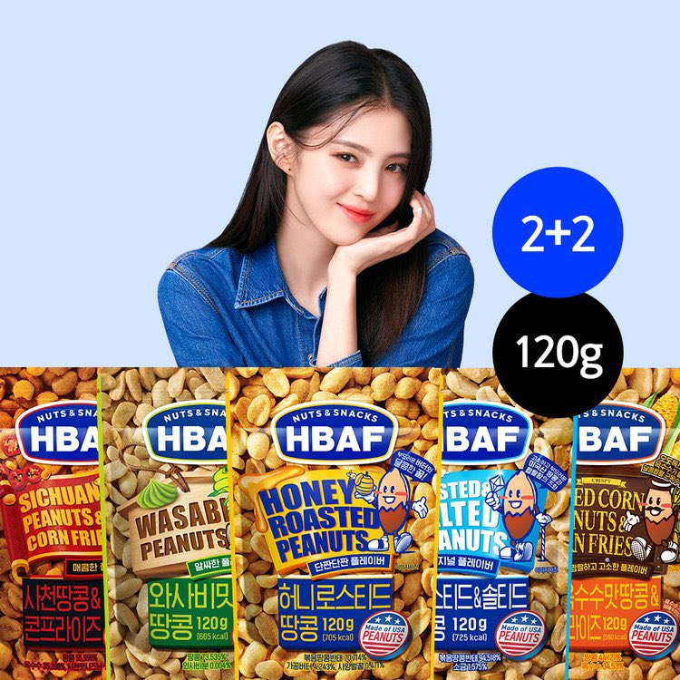 【銅板+生活百寶袋】韓國HBAF 新品 烤花生 四川麻辣 芥末 蜂蜜奶油 鹽味 烤玉米 Toms Gilim 下酒菜零食 | 蝦皮購物