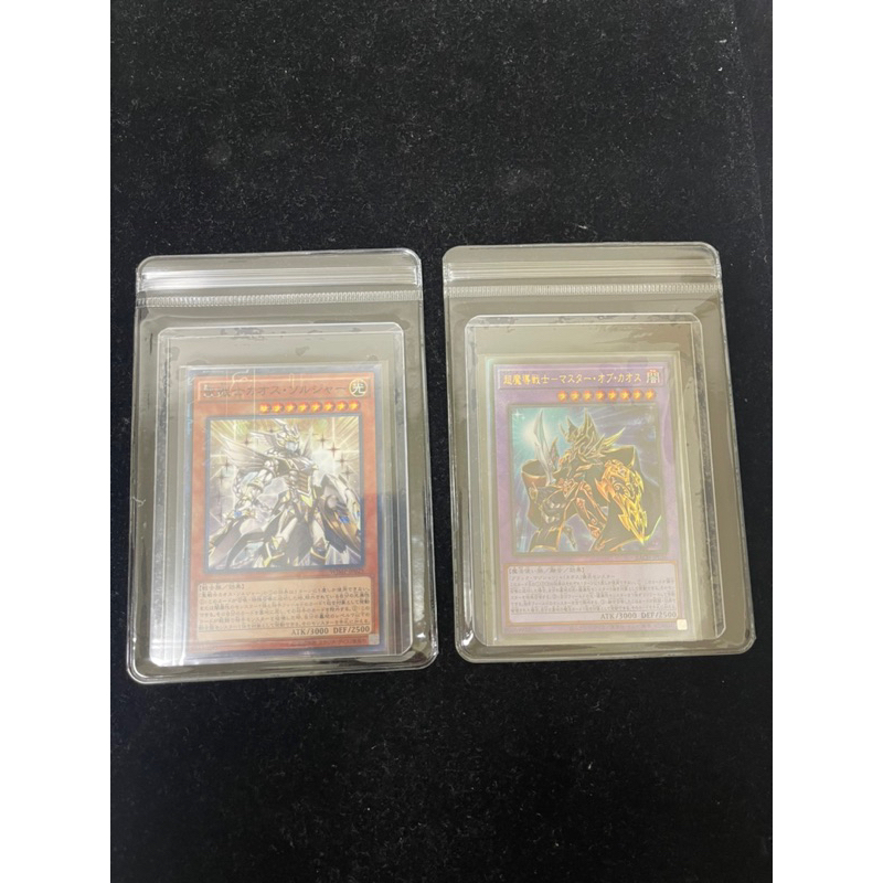 遊戲王 聖戰士混沌士兵 古文鑽 超魔導戰士 浮雕 wjmp-jp025 Bach-jp036 | 蝦皮購物