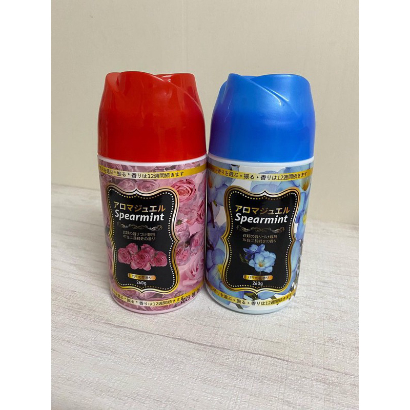 Spearmint濃縮衣物香氛豆（260g ） | 蝦皮購物