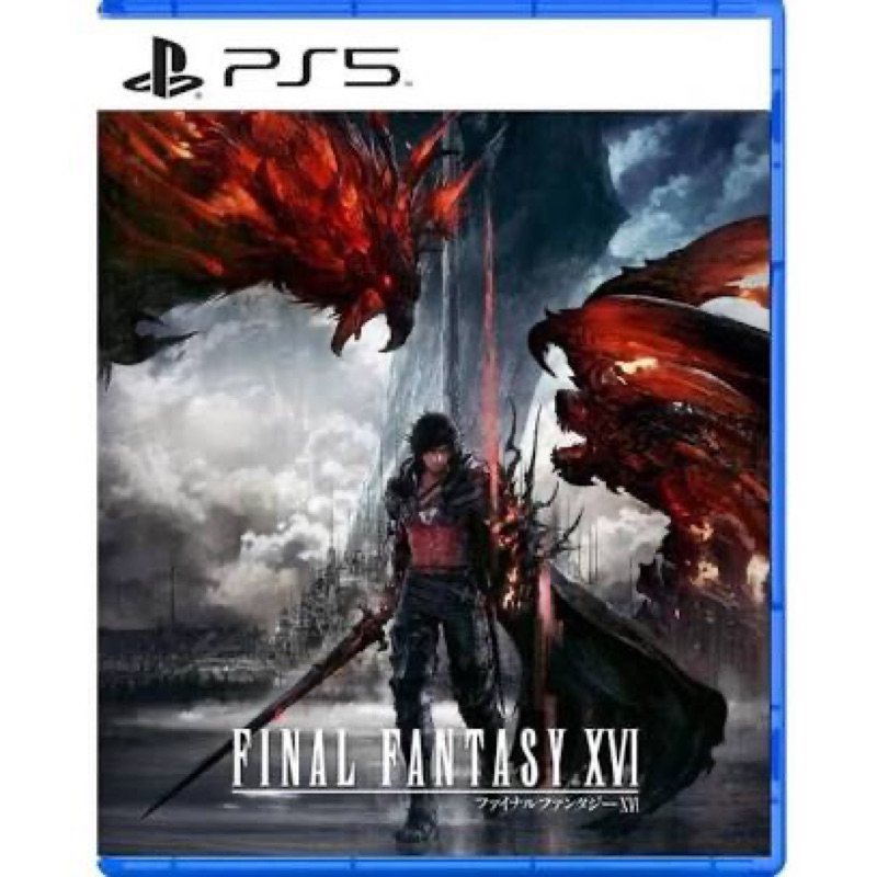 『瑞比電玩』PS5 太空戰士16 Final Fantasy XVI 中文版 FF16 一般版 | 蝦皮購物