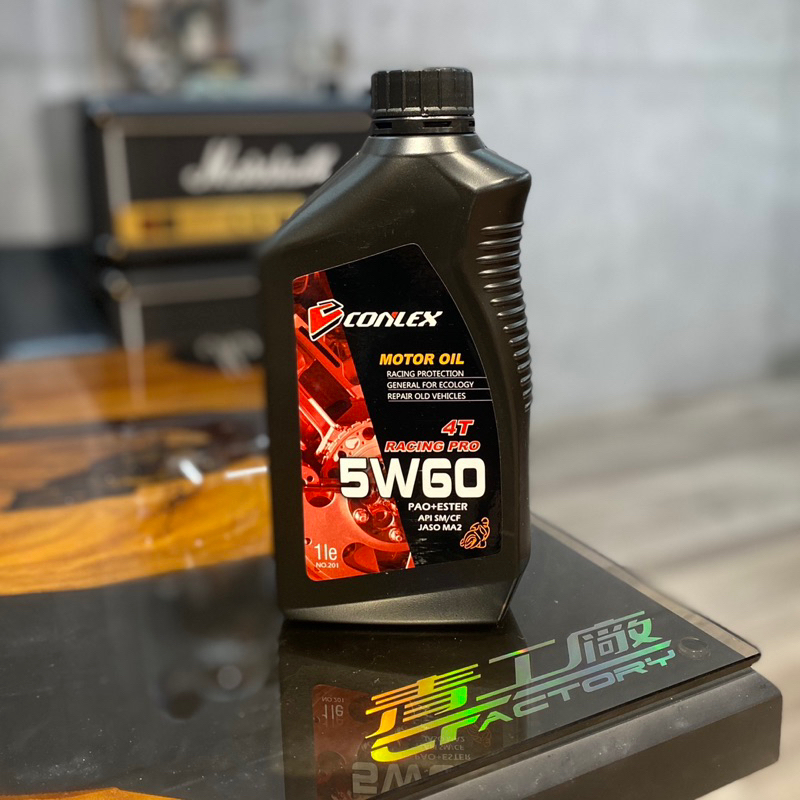 【青工廠】正廠公司貨 CONLEX 康力士 4T RACING PRO 5W60 機油 機車機油 檔車機油 | 蝦皮購物