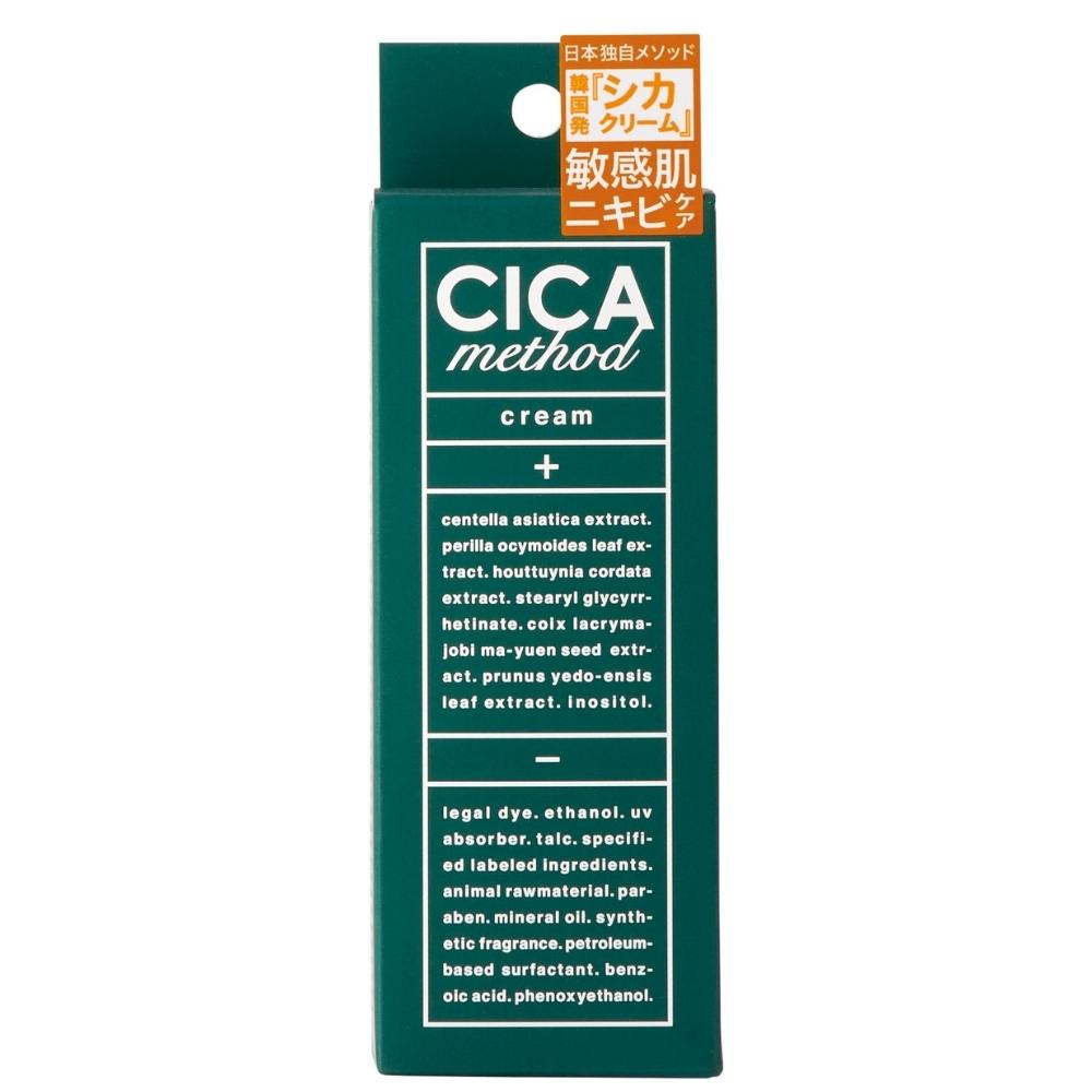 [KANA JP日本代購]現貨+預購 日本製COGIT CICA積雪草修護霜 保濕面霜 萬用乳膏 韓國熱銷 50g | 蝦皮購物