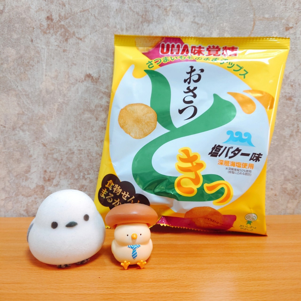 日本 UHA 味覺糖 心動甘薯片 心動薯片 甘薯片 地瓜片 原味 鹽味奶油 奶油甘薯片 鹽味甘薯片 甘薯 地瓜 | 蝦皮購物