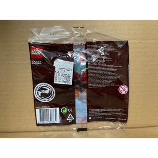 LEGO Ninjago Kai's Mini Dragon Polybag 30422 | 蝦皮購物