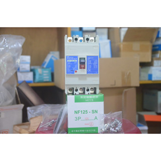 士林 NF125-SN 3P 無熔絲斷路器 無熔絲開關 3P 125A | 蝦皮購物