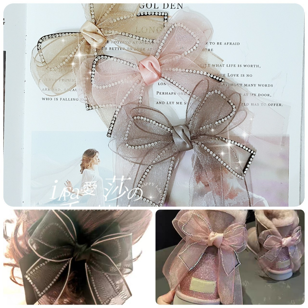 《iAsa愛莎の》手作材料 韓版好質量立體蝴蝶結雪紡水鑽飾品diy婚紗頭紗童裝髮飾別針裝飾 | 蝦皮購物