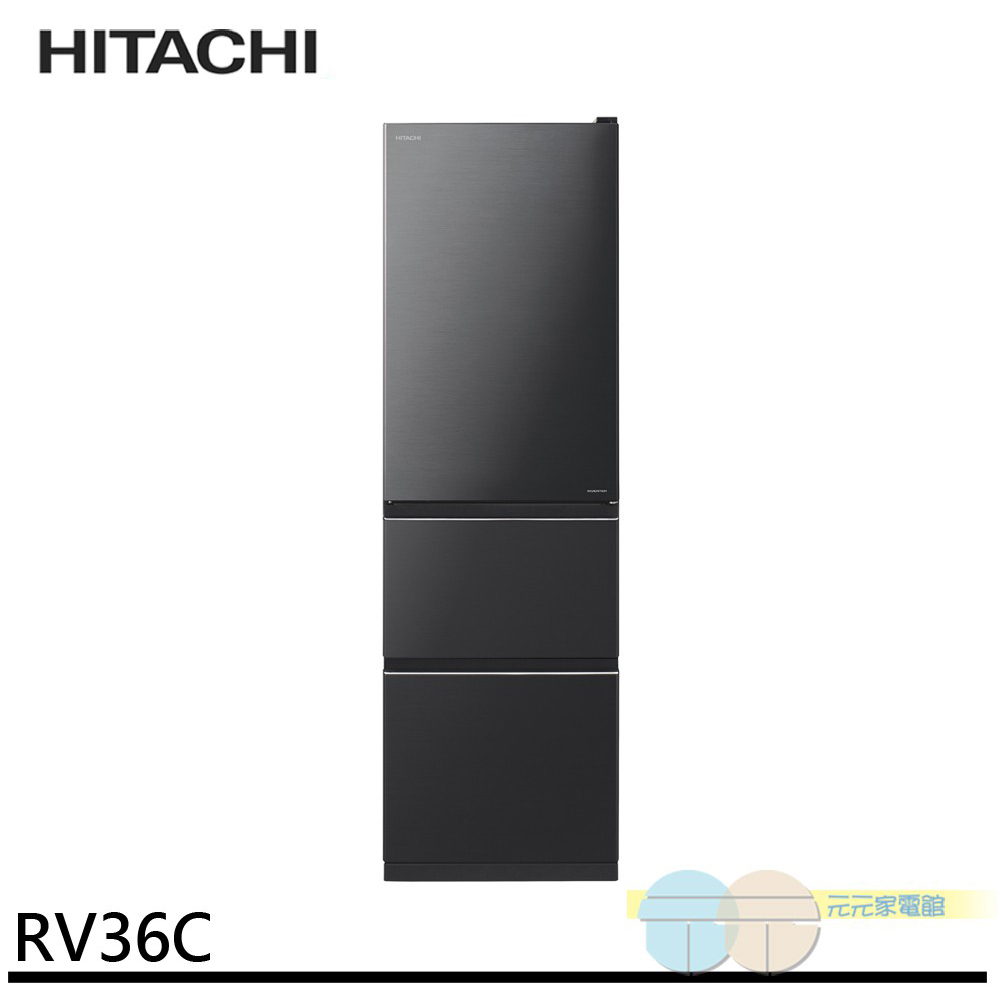 HITACHI 日立 331公升 變頻三門冰箱 RV36C | 蝦皮購物