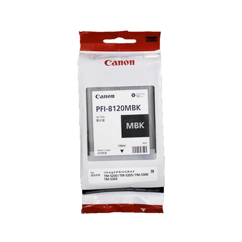 佳能PFI-8120 8320墨水匣TM-5200 5205 5300 5305繪圖器原裝墨水 | 蝦皮購物