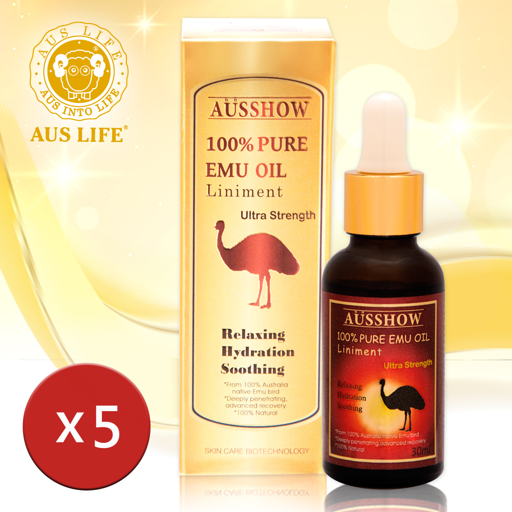 【AUS LIFE 澳思萊】澳洲鴯鶓精華油30ml*5 | 蝦皮購物