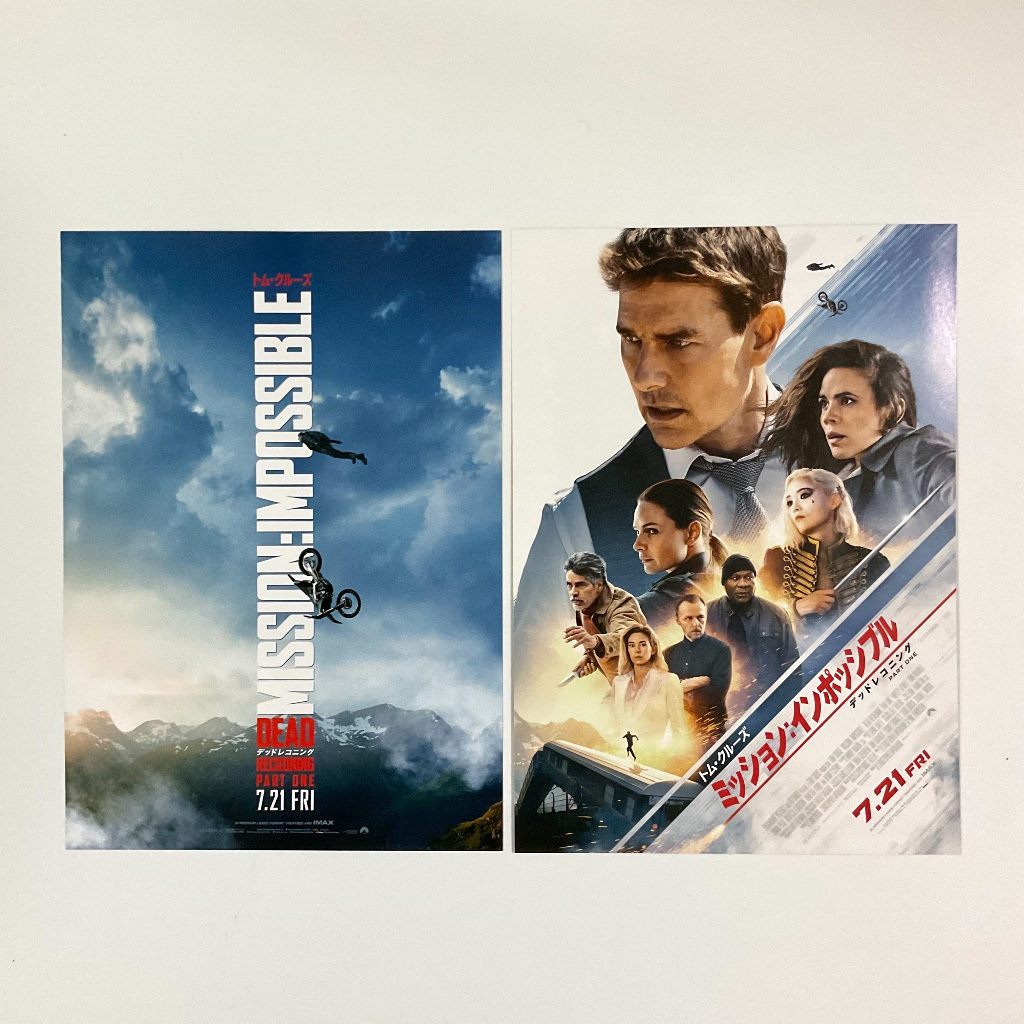 《不可能的任務 致命清算》湯姆克魯斯 日版電影DM 電影 宣傳單 海報 DM B5 小海報 賽門佩吉 蕾貝卡弗格森 | 蝦皮購物