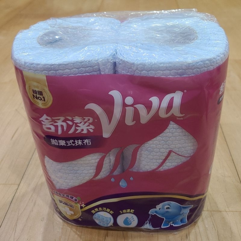 【芮姬的窩。可刷卡】2029年11月 韓國製 舒潔Viva拋棄式抹布 45張*2卷 | 蝦皮購物