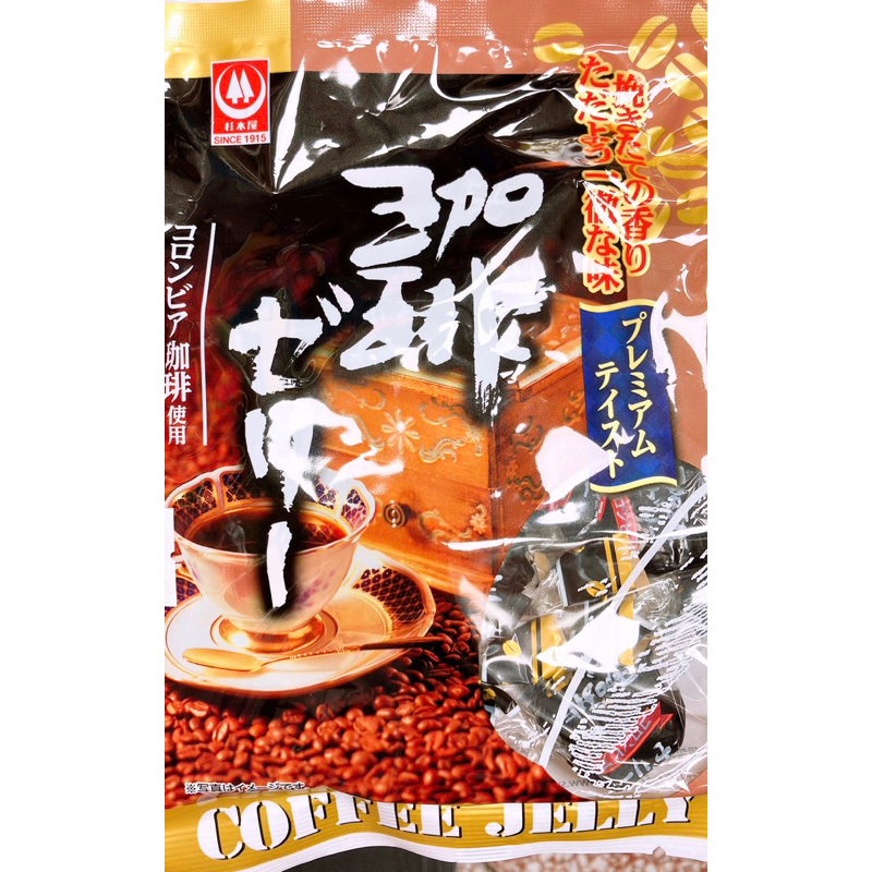 【亞菈小舖】日本零食 杉本屋 咖啡寒天軟糖 137g【優】 | 蝦皮購物