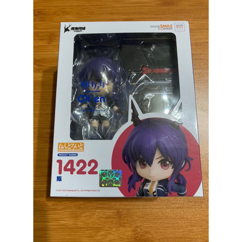 《雨戀》全新未拆 代理版 黏土人 GSC 1422 明日方舟 陳 黏土人 | 蝦皮購物