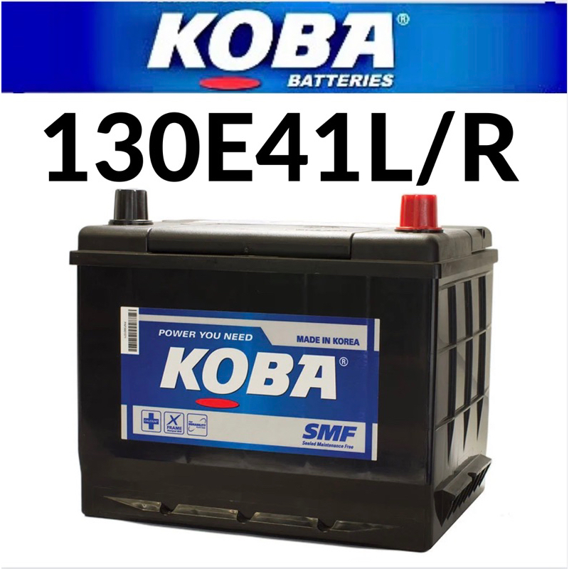 KOBA 130E41L 12V115AH 920A汽車 電瓶 免加水 鉛鈣合金電池 超強起動力YUASA 115E41 | 蝦皮購物