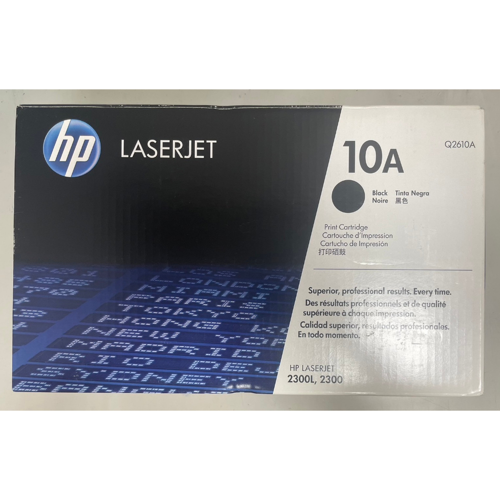 【GD3C】含稅 原廠全新 HP 碳粉匣 Q2610A/10A 適用2300L 2300 出清特價 外盒已拆封條未拆 | 蝦皮購物