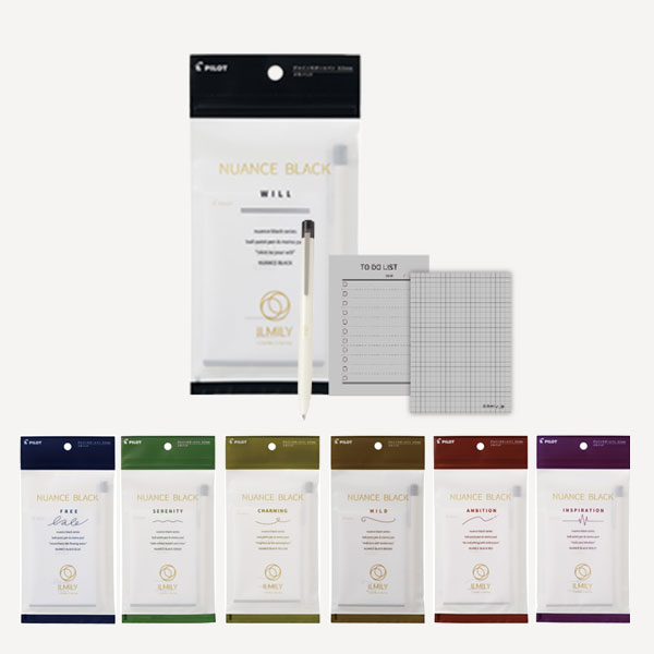 Pilot百樂 ILMILY NB鋼珠筆+MEMO套組 共7款 鋼珠筆 便條紙 ILNB-SET 0180【久大文具】 | 蝦皮購物