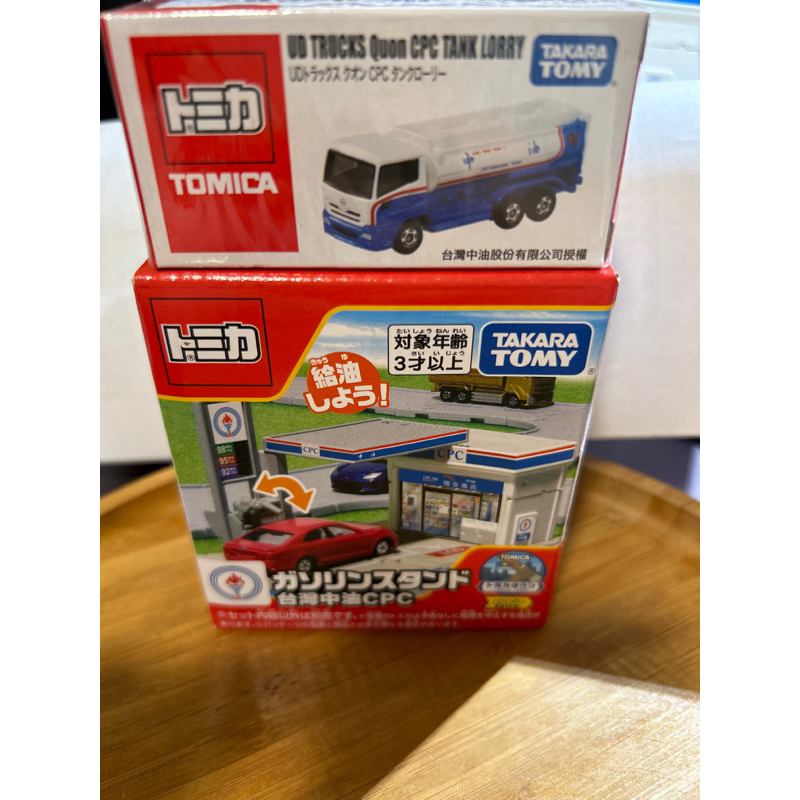 [moo] TOMICA 特注 CPC 新城鎮 場景 台灣 中油 加油站 會場 新城鎮 場景油罐車 會場車 | 蝦皮購物