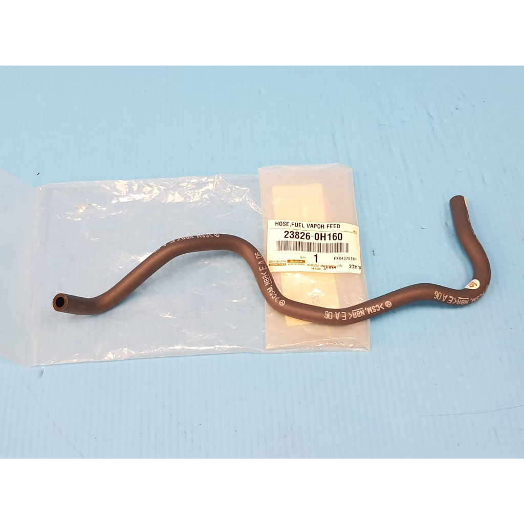 【成皿】23826-0H160 廢氣管 正廠 節氣門至EGR電磁閥 豐田 Camry / LEXUS | 蝦皮購物