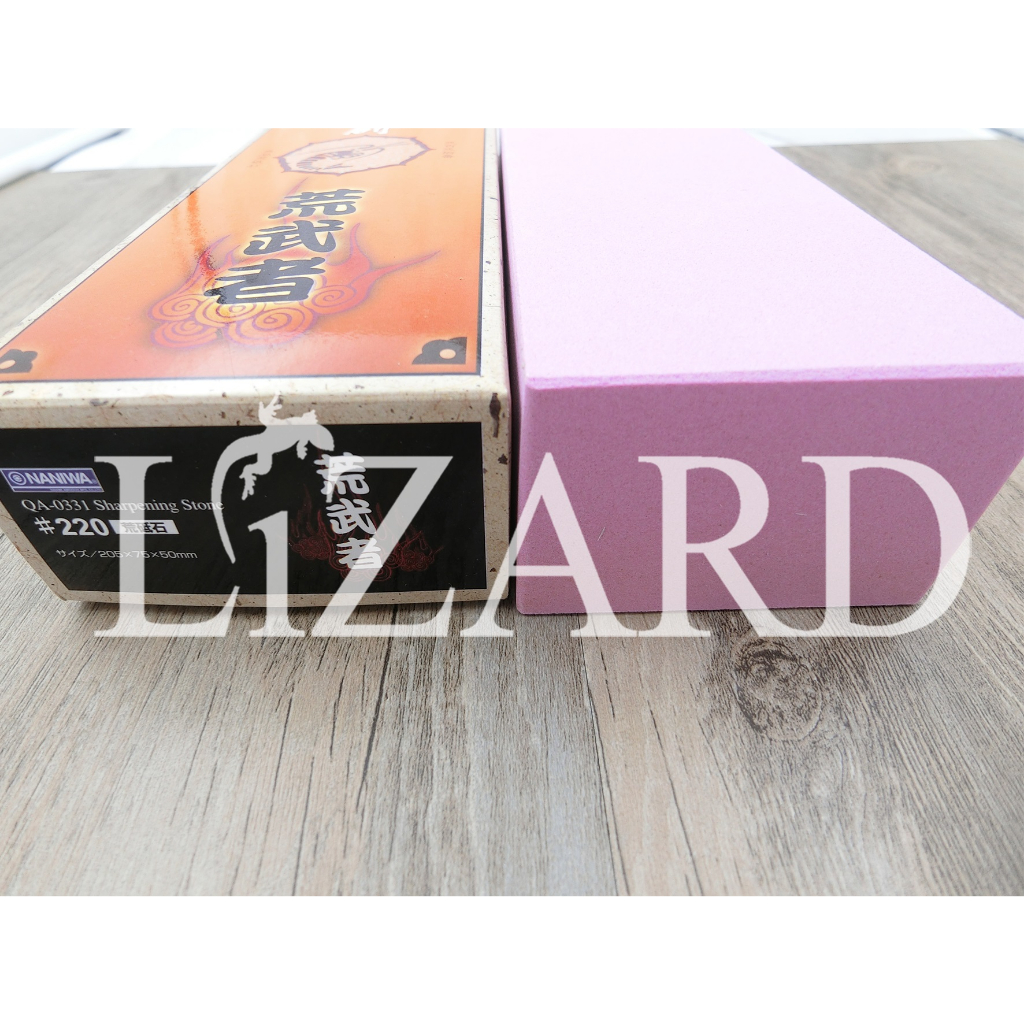 NANIWA 蝦印 剛研 荒武者 220番 QA-0331 厚5公分 人造砥石 日本製 荒砥 粗磨 開刃 | 蝦皮購物