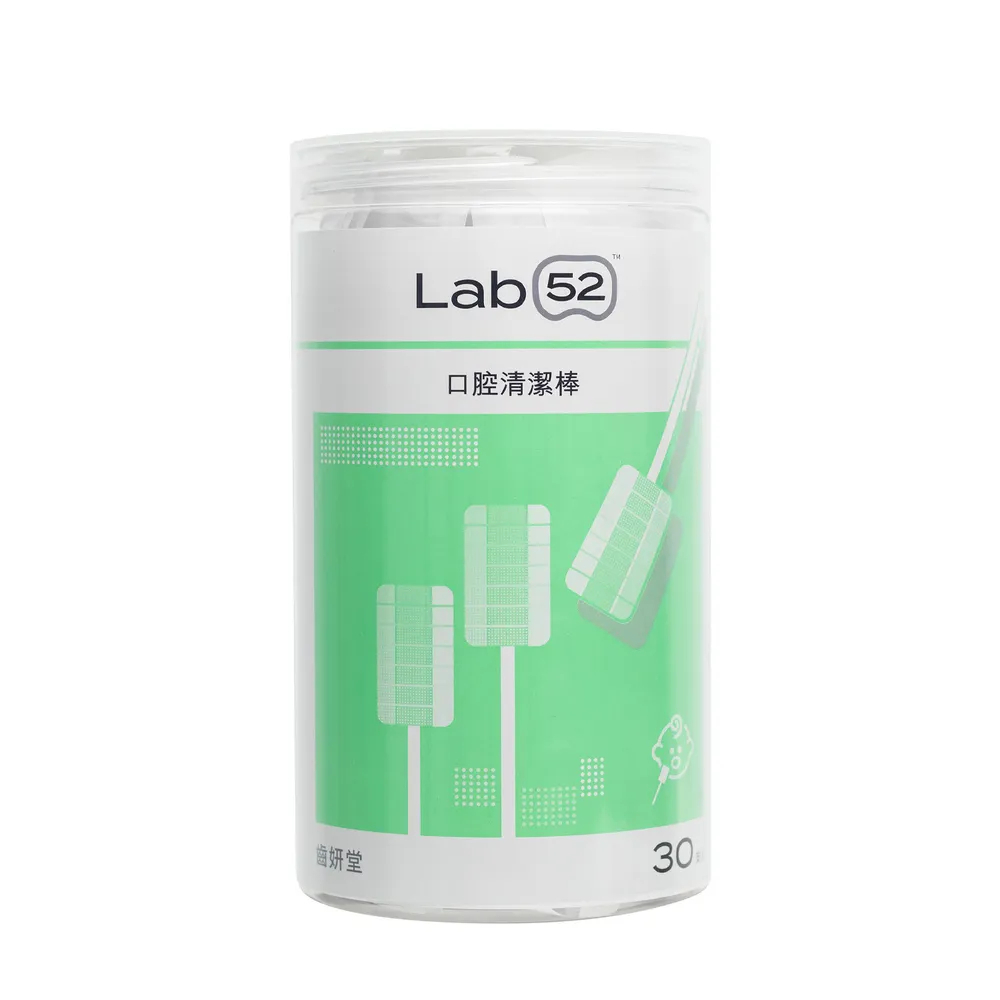 Lab52 齒妍堂 兒童口腔清潔棒 30入/罐 | 蝦皮購物