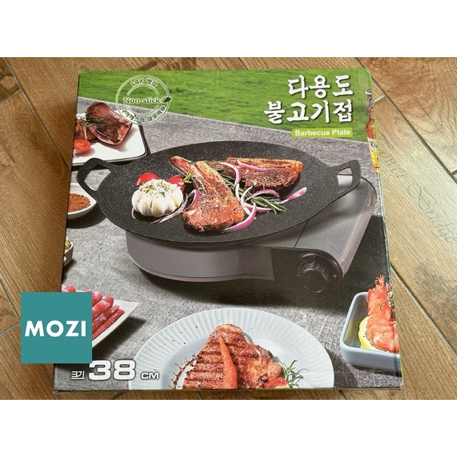 【MOZI選物】全新‧現貨‧露營 萬用烤盤 煎/煮/烤 Akoya 重力鑄造萬用烤盤 38CM | 蝦皮購物
