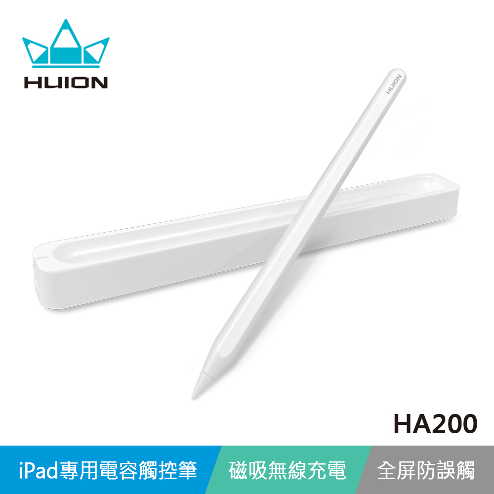 【HUION】HA200 電容觸控筆(iPad專用)↘特$999 | 蝦皮購物