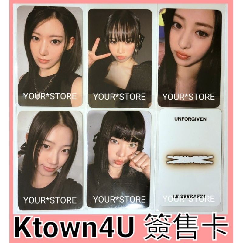 LE SSERAFIM UNFORGIVEN Ktown4U K4 簽售卡 特典卡 櫻花 采源 一葉 恩採 允真 | 蝦皮購物