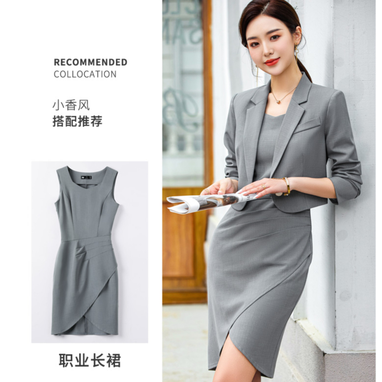 Miguo_都市小香風套裝 西裝套裙 女神氣質職業正裝 短款長袖西裝配褶皺不規則優雅連衣裙 大尺碼女裝_59245 | 蝦皮購物