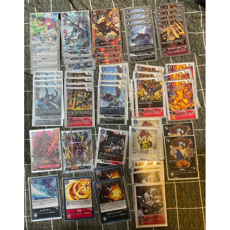 Dtcg 異圖 ex3-065 ex3-053 ex3-012栗原陽菜 火山岩龍獸金屬龍獸 牌料 一套 | 蝦皮購物