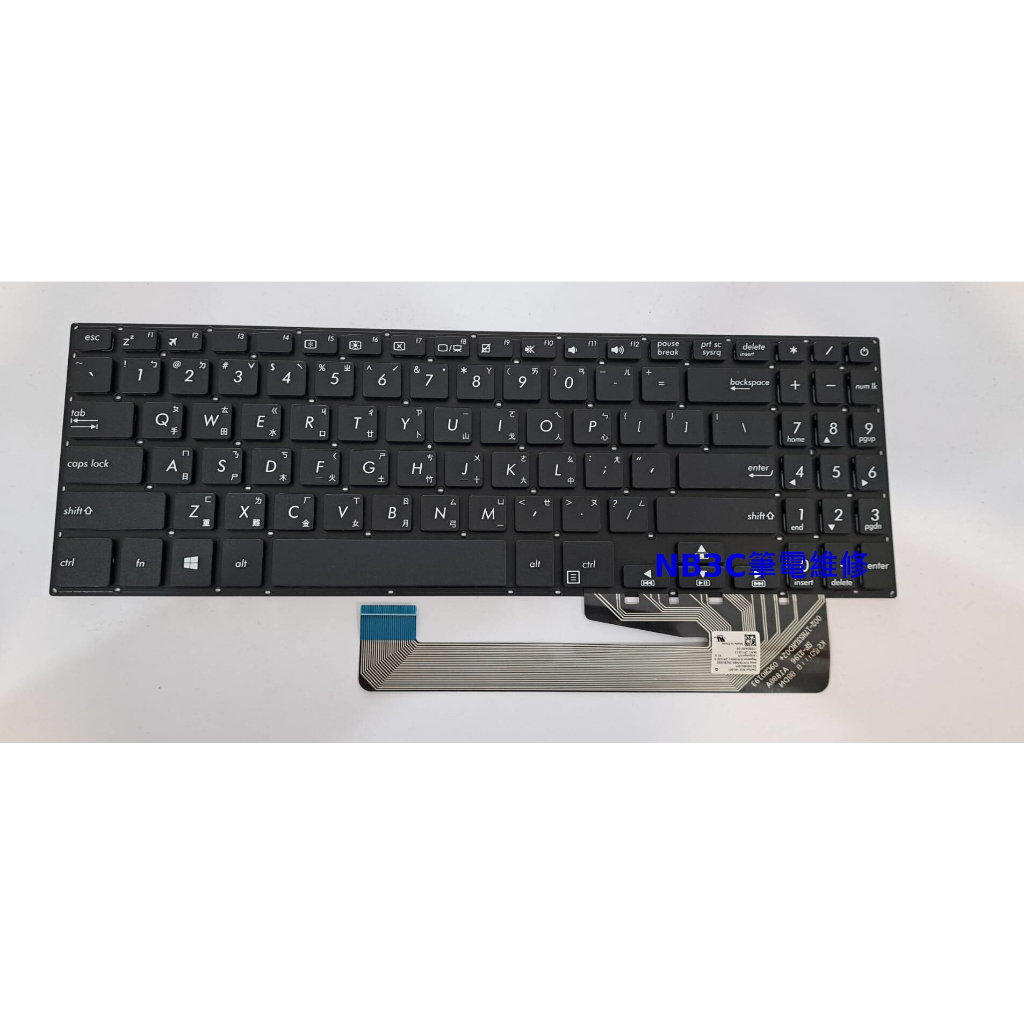 【NB3C筆電維修】 Asus X560 X560UA X560UQ X560UD X560 鍵盤 筆電鍵盤 | 蝦皮購物