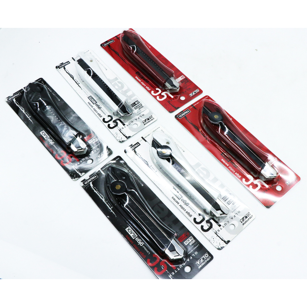 《五金潮流》日本 OLFA 限定色 極致系列 LTD-07 轉式 LTD-08 推式 大型美工刀 自動定鎖 螺絲固定 | 蝦皮購物