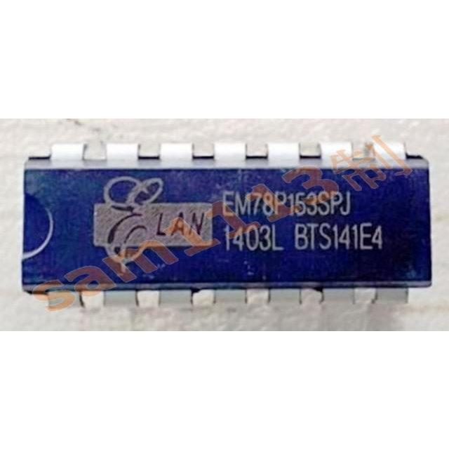 113單晶片 EM78P153 SPJ DIP-14 EMC 義隆 512x13微控OTP 78P153 >>5個 | 蝦皮購物