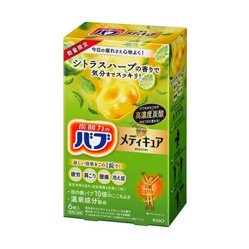 【JPGO】日本製 Kao 花王 高濃度碳酸湯.入浴劑 泡澡泡湯 70克×6錠~數量限定 柑橘草本 | 蝦皮購物