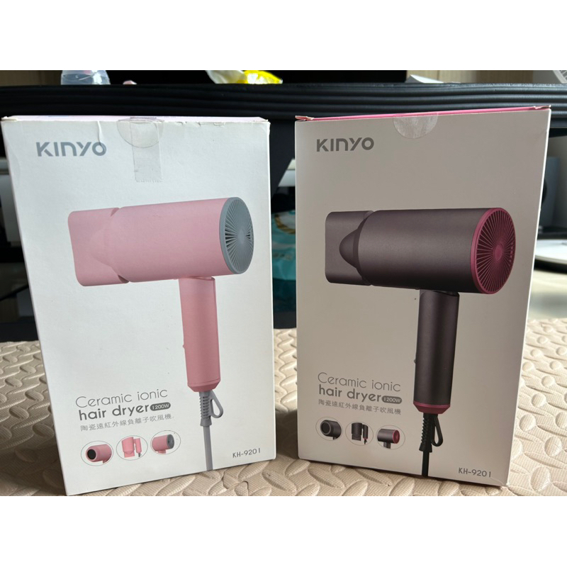 (全新)KINYO 陶瓷遠紅外線負離子吹風機KH-9201（粉色） | 蝦皮購物