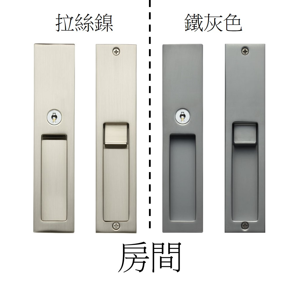 大原五金│日本KAWAJUN KV-07 長型勾鎖 | 蝦皮購物