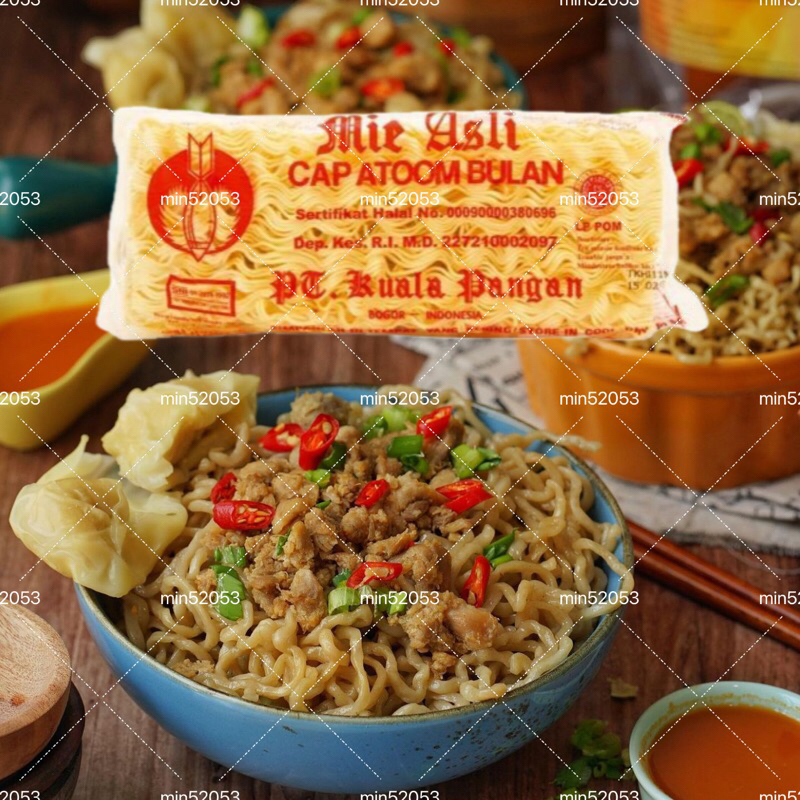 Mie cap Atom Bulan 雞蛋麵 | 蝦皮購物