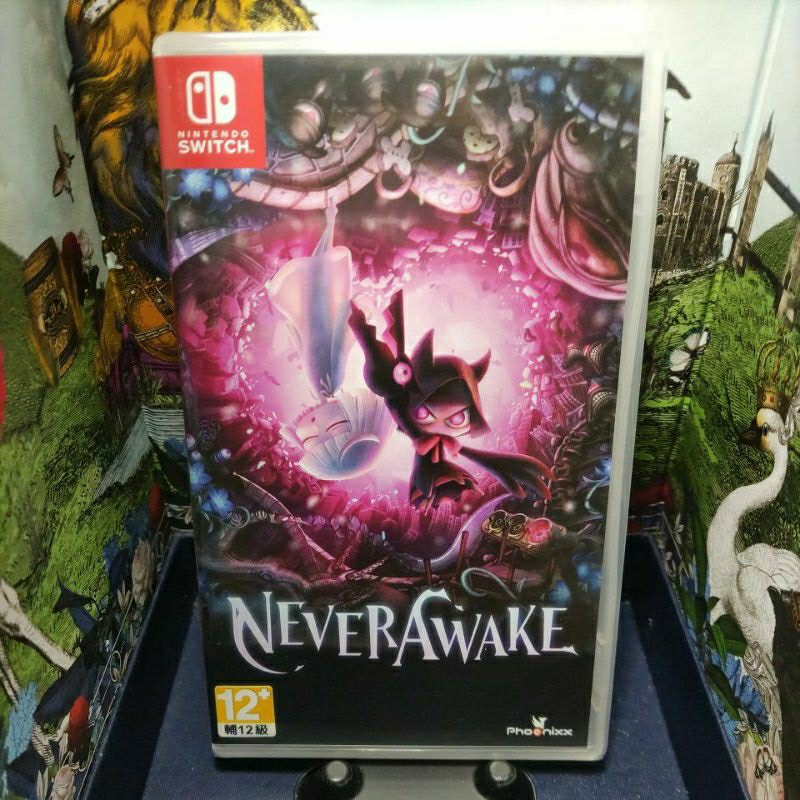 [中壢賣場]switch ns 任天堂 《永不甦醒的少女 NeverAwake 未醒少女》中文 | 蝦皮購物