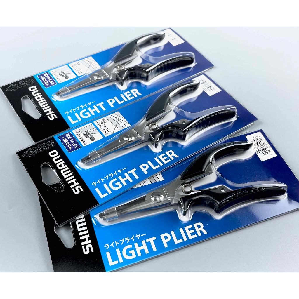 SHIMANO Light Plier CT-941R BLACK >El Nino