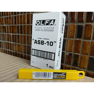 【含稅附發票】現貨日本製45度小型刀片黑刃ASBB-10 白鋼ASB-10超銳黑鋼美工刀片替刃補充黑色文具批發OLFA | 蝦皮購物