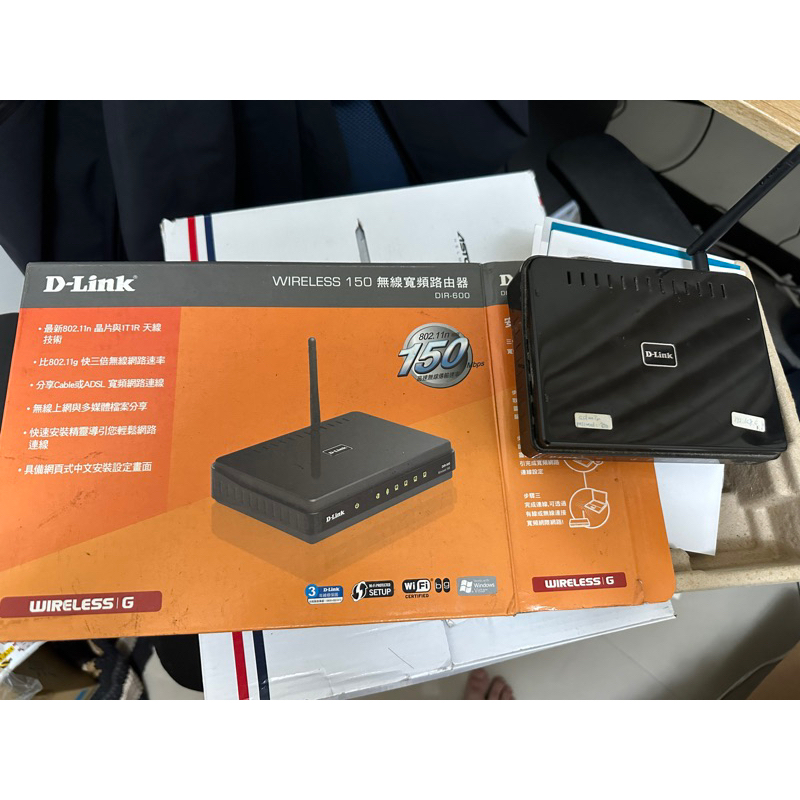 無線WiFi AP D-Link DIR-600 | 蝦皮購物
