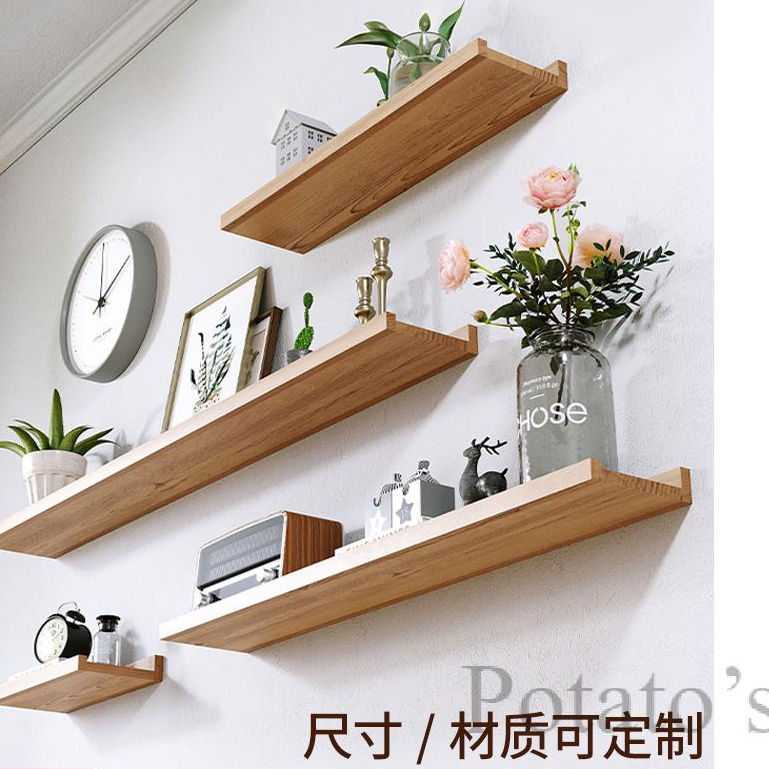 免運~實木牆上置物架 免打孔層板 牆壁掛牆面賊板 電視牆裝飾定製 一字隔板 | 蝦皮購物