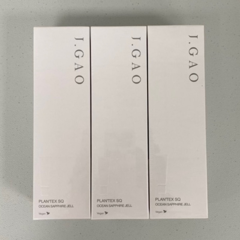 J.GAO 植萃精質 藍寶石晶凍膜 面膜 凍膜 水嫩 清潔【官網購得組合拆售】 | 蝦皮購物