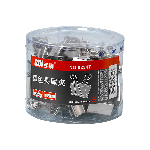 手牌SDI 0232T~0238T 銀色長尾夾 整理夾 辦公用品 | 蝦皮購物