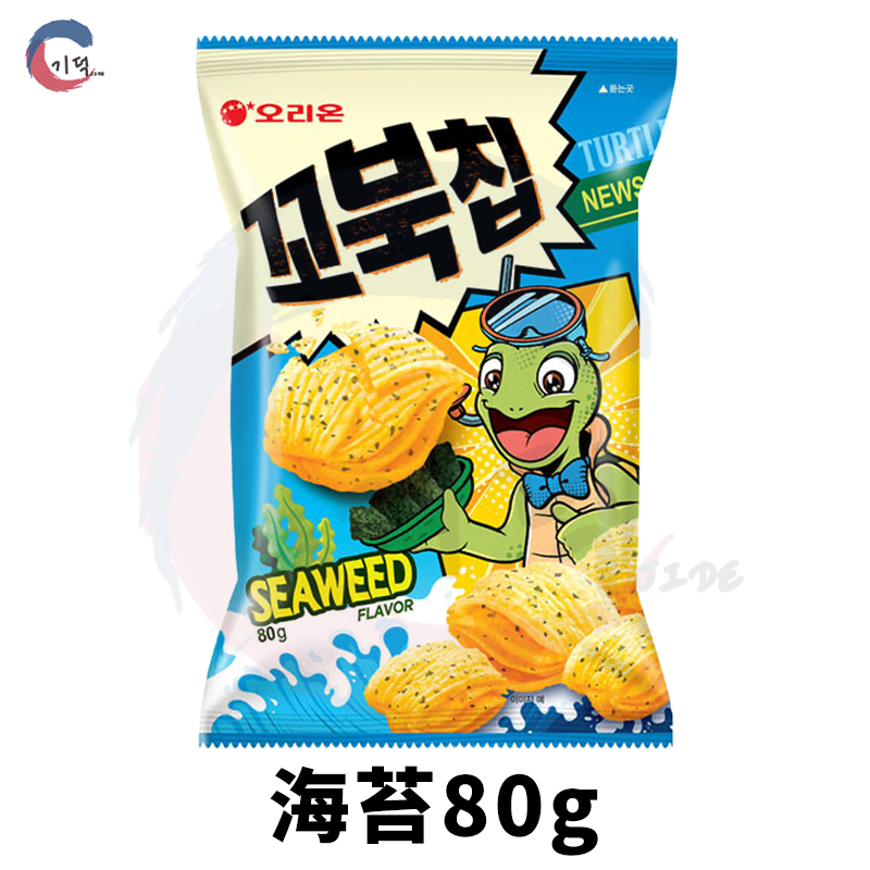 現貨附發票！韓國ORION好麗友 烏龜餅80g 136g 烏龜造型餅乾 玉米濃湯 松露 辣味 麻糬 海苔 江南大叔代言 | 蝦皮購物