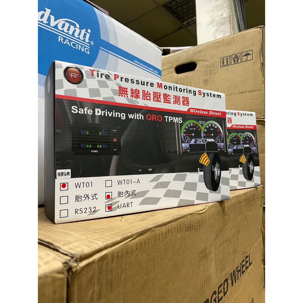 《億鑫輪胎 三重店》ORO胎壓偵測器 貨車6輪專用 無線胎壓偵測器 WT01 | 蝦皮購物