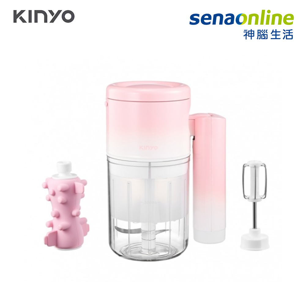 KINYO JC-67 迷你無線 多功能食物調理機 | 蝦皮購物
